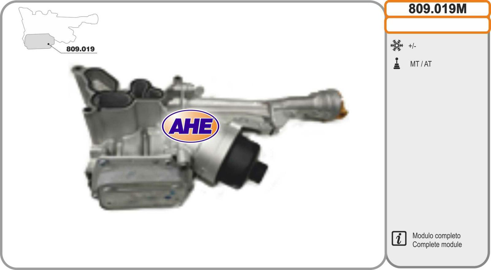 Oilc. ALFA/FIAT/PEUGEOT Mito/Nemo 08500X/Doblo/Fiorino/Panda/PuntoII ...